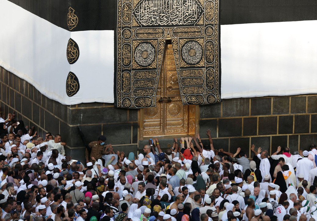 Hình ảnh hàng triệu người Hồi Giáo hành hương về Thánh địa Mecca