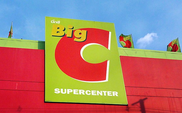 Big C Việt Nam về tay tập đoàn Thái Lan Central Group