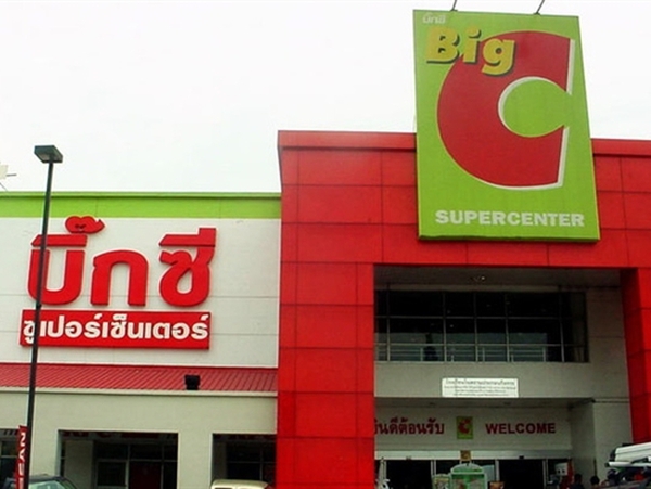 Chi 3,1 tỉ Euro mua BigC Thái Lan, đại gia vừa mua Metro sẽ thâu tóm ...