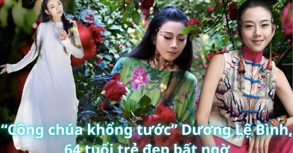 Cuộc sống của “Công chúa khổng tước” Dương Lệ Bình: Suốt 30 năm không ...