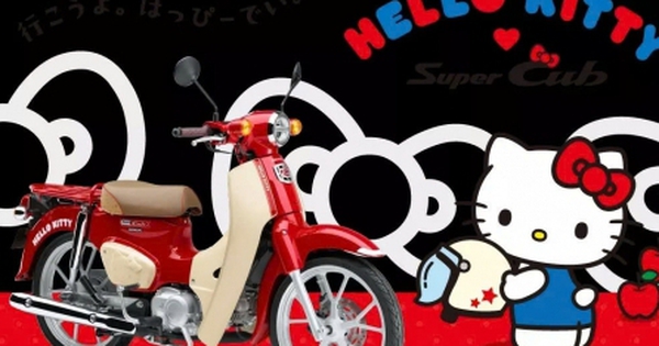 Honda Super Cub 50 ra mắt hai phiên bản đặc biệt cuối cùng trước khi bị ...