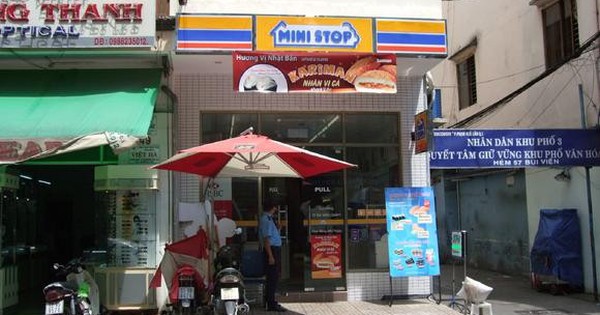 "Cuộc hôn nhân" giữa Trung Nguyên và Ministop tan vỡ
