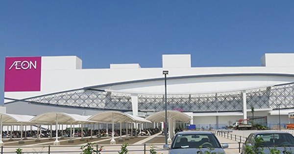 Aeon bác bỏ thông tin xây đại siêu thị 200 triệu USD ở Nam Thăng Long