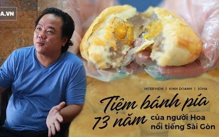 Tiem Banh My Hiep Store | emergencydentistry.com